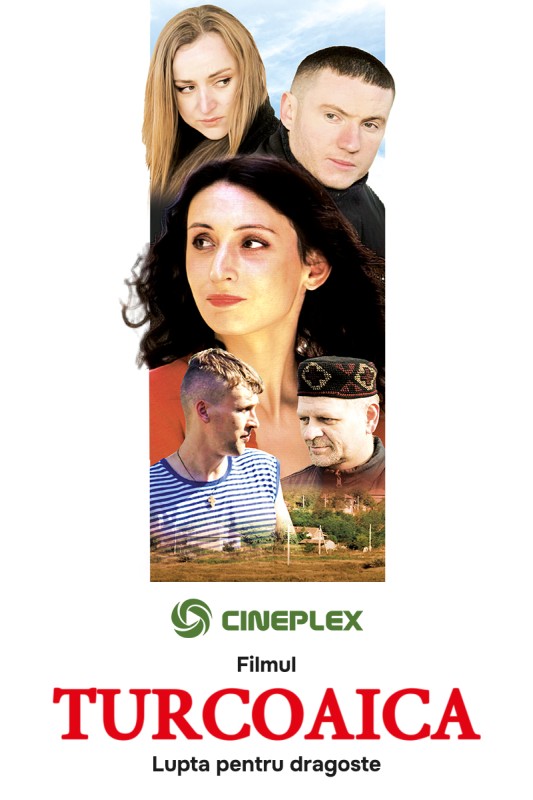 CineplexMD